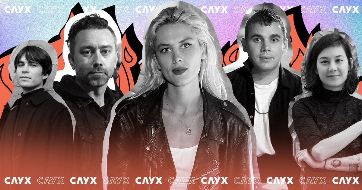 Найкращі нові альбоми: Wolf Alice, Poté, Rise Against та інші