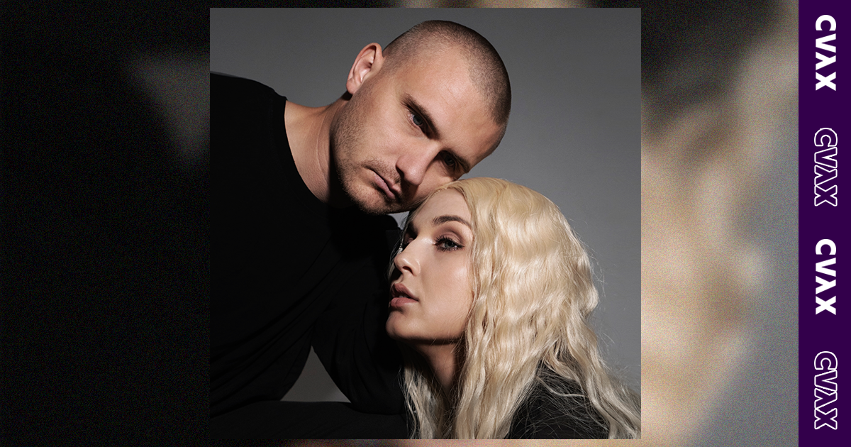 Дует Karoon випустив дебютний альбом «Тихіше». Те, що треба до Дня ...