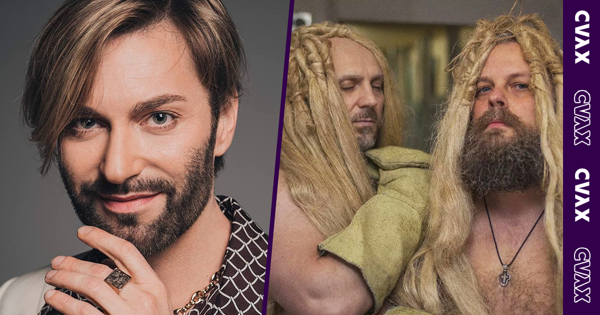 «ХЗВ» і EL Кравчук дадуть спільний концерт у Києві