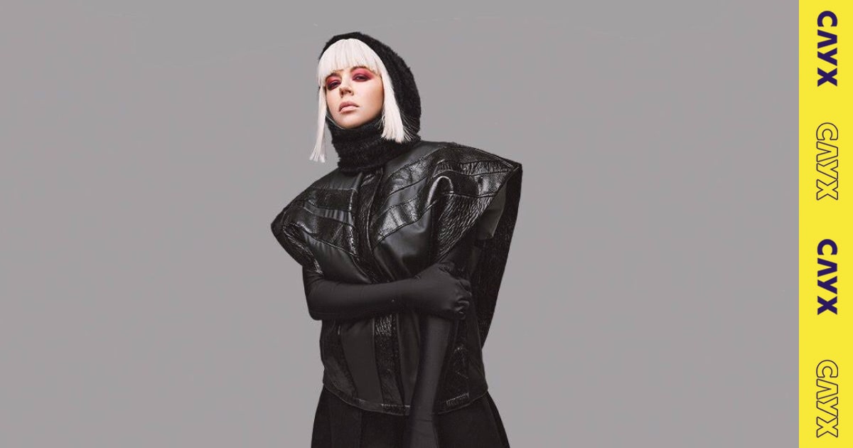 ONUKA випустили альбом-присвяту усім українцям ROOM