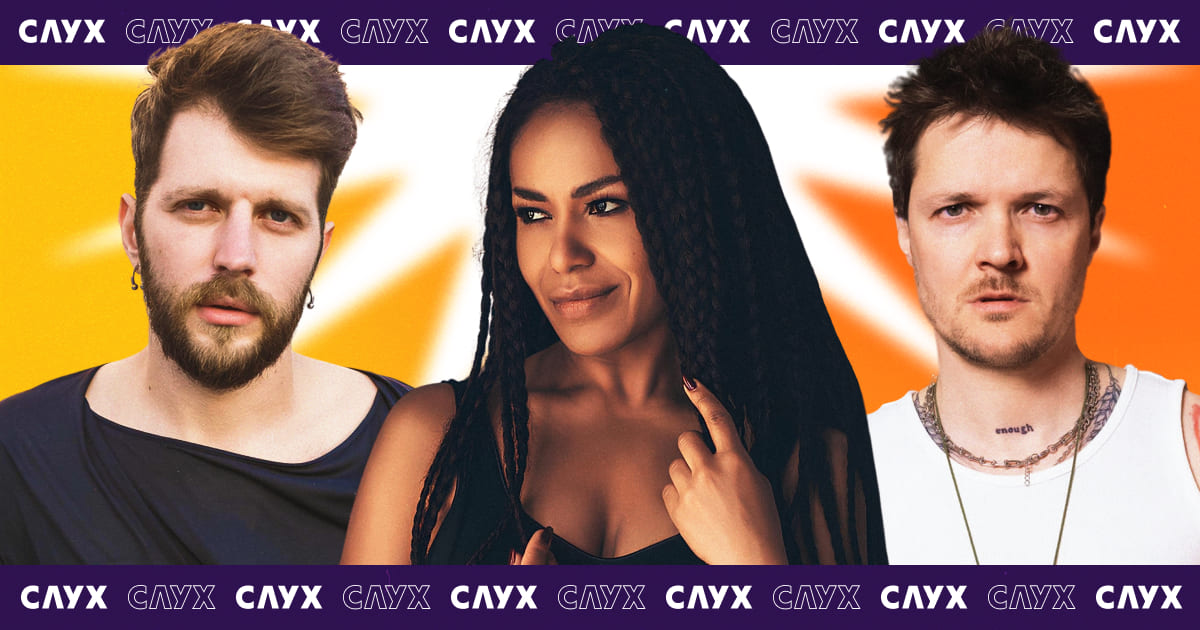 Нова українська музика: O.Torvald, Гайтана, Small Depo