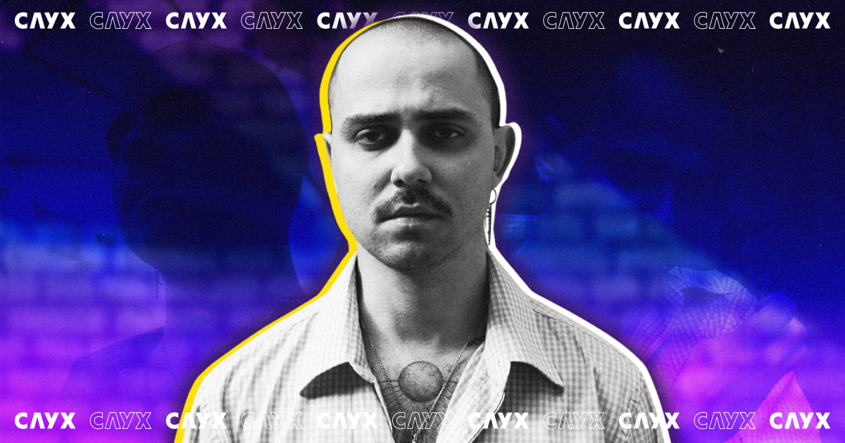 Велике інтервʼю з OTOY про «8 роздумів», злість і репутацію артиста